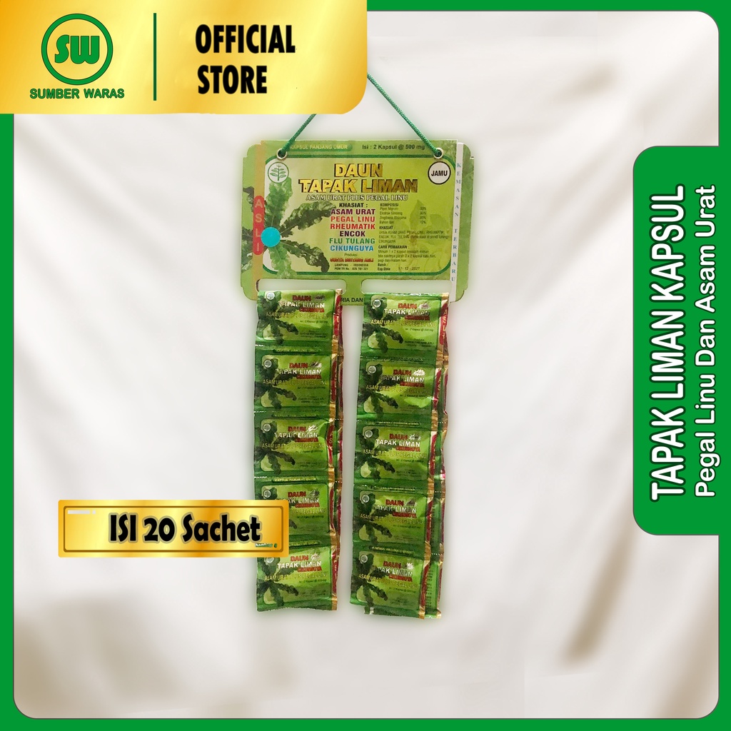 Jual daun tapak liman - asam urat plus pegal linu isi 20 pcs @2kps ...