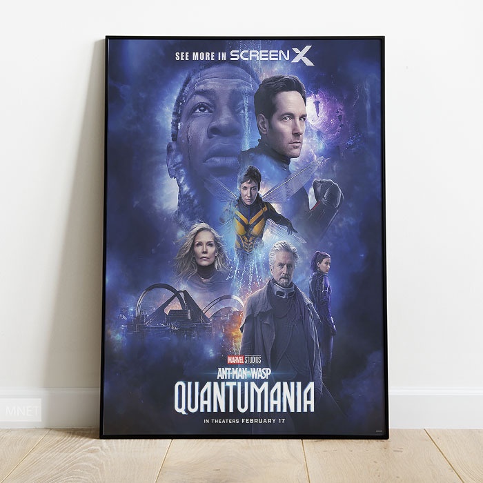 Jual Poster Film Ant Man And The Wasp Quantumania 2023 Bingkai Foto ...