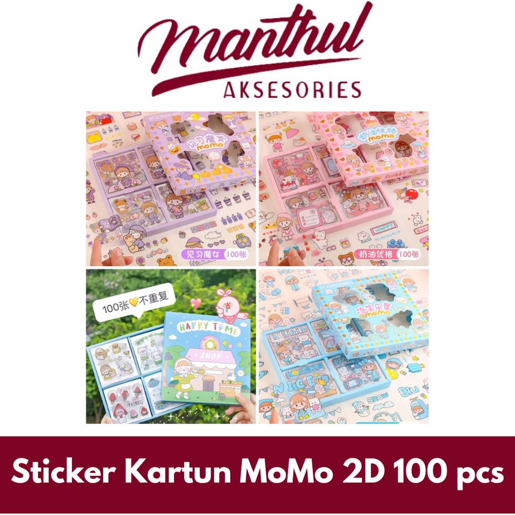 Jual Sticker Kartun 2D 100pcs FUNNY CARTOON STICKER 2D | Shopee Indonesia