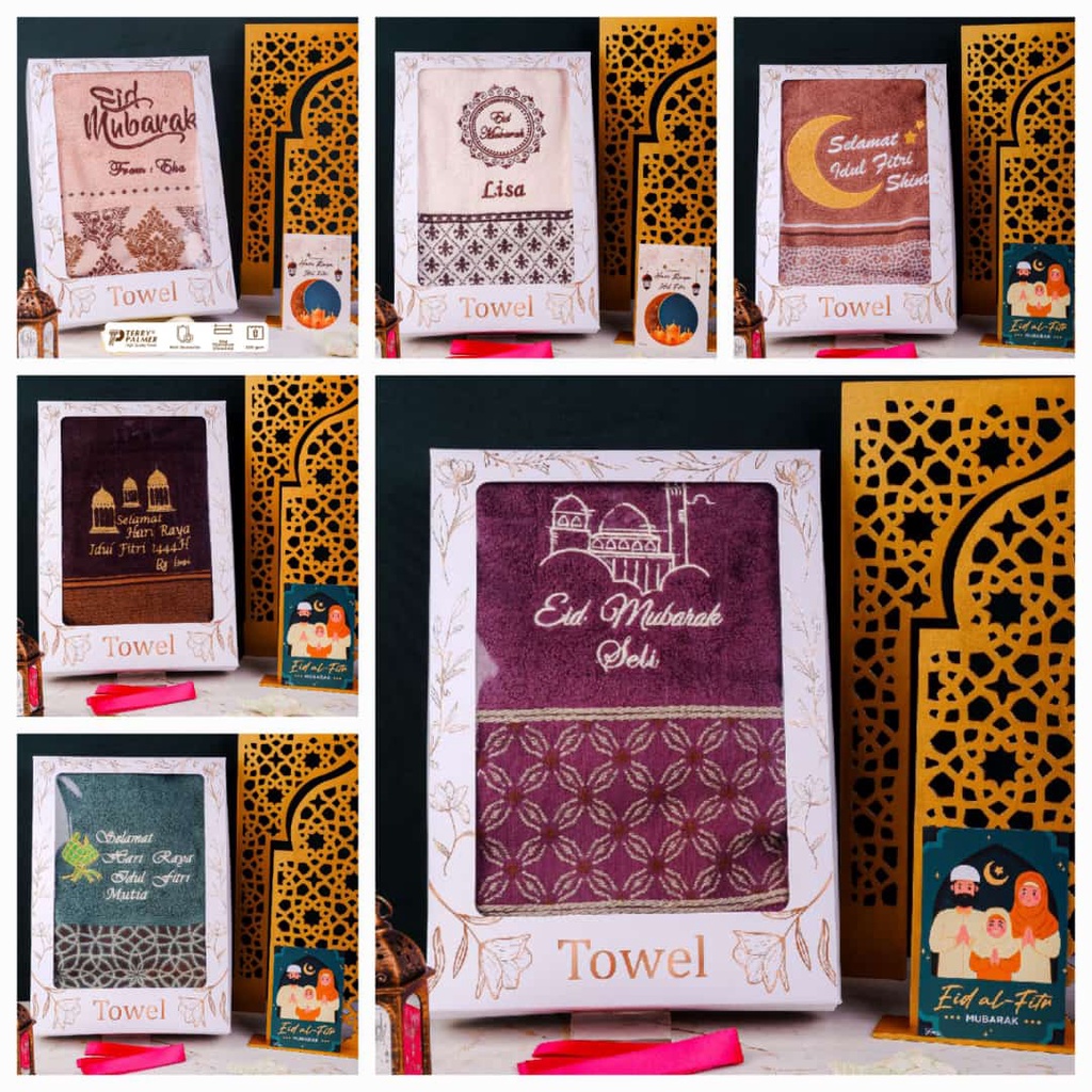 Jual HAMPERS HANDUK BORDIR EID MUBARAK/GIFT IDUL FITRI SIGNATURE TERRY ...