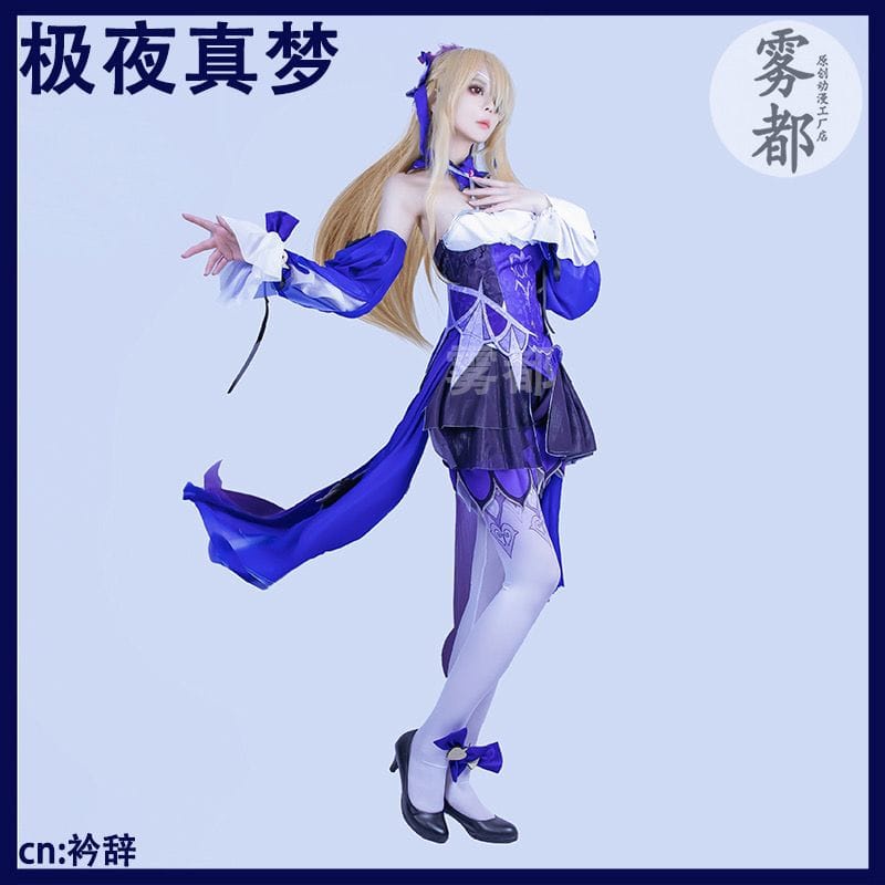 Jual Costume Fischl Skin Genshin Impact - Brand Wudu | Shopee Indonesia