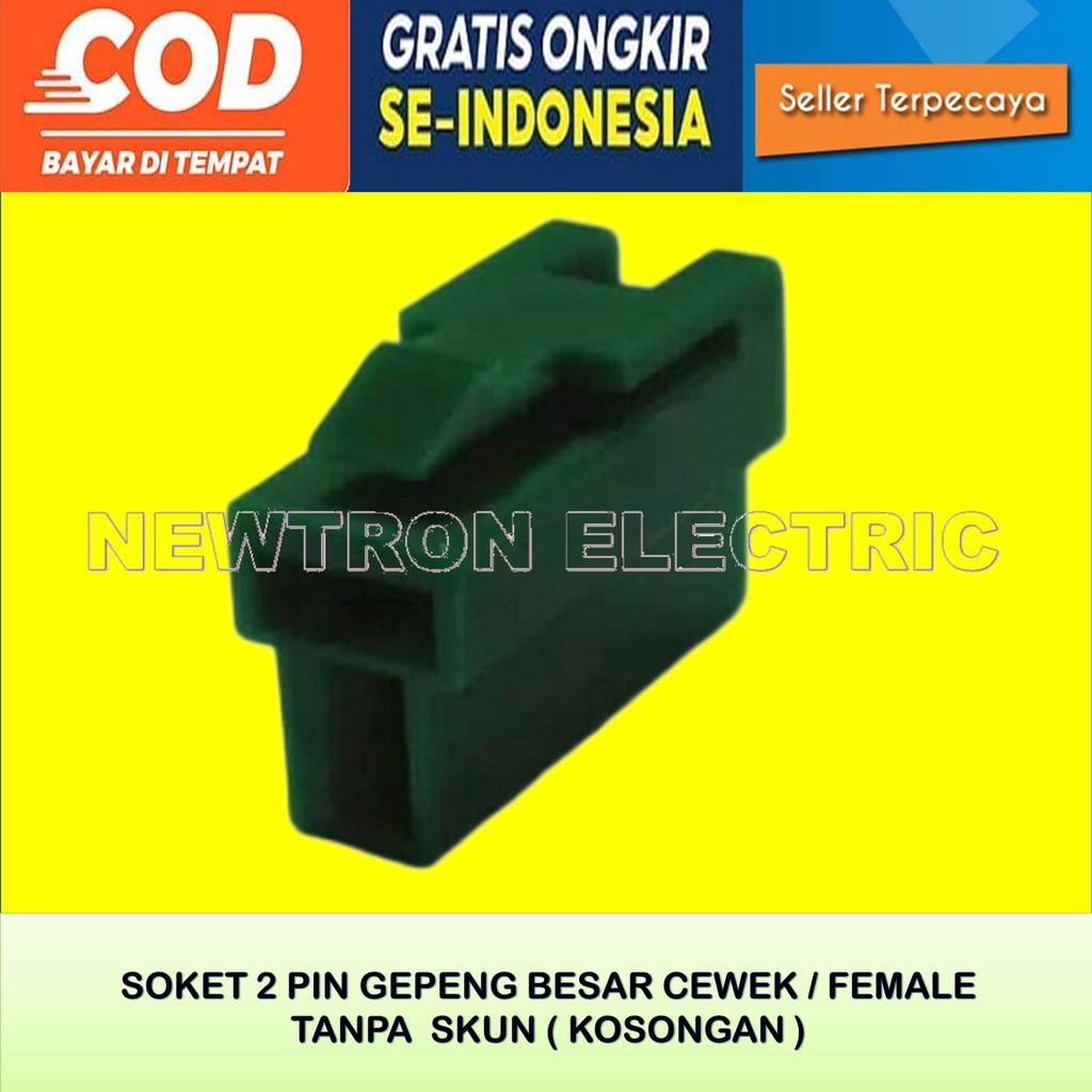 Jual Soket Kabel 2 Pin Besar Cewek Female Tanpa Skun Bahan NylonTahan ... Jual Soket Kabel 2 Pin Besar Cewek Female Tanpa Skun Bahan NylonTahan ...