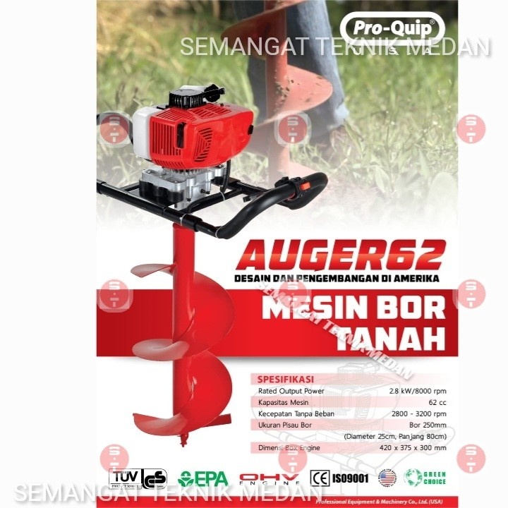 Jual AUGER62 MESIN ALAT BOR TANAH LAHAN BIOPORI EARTH 25CM AUGER ...
