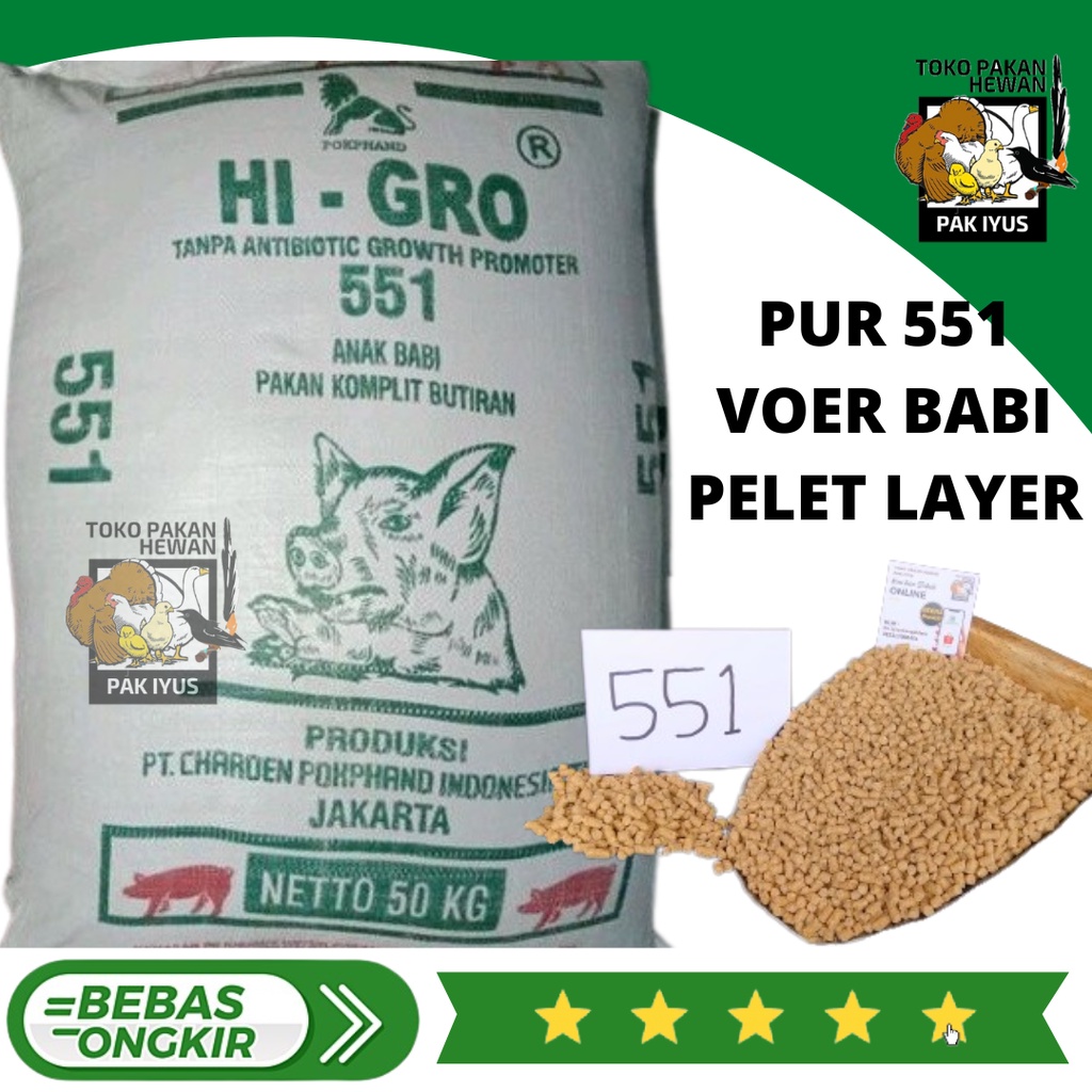 Jual PUR 551 BABI VOER AYAM PELET HI GRO 551 KILOAN PAKAN AYAM KELINCI BABI BEBEK DAN HEWAN LAIN ...