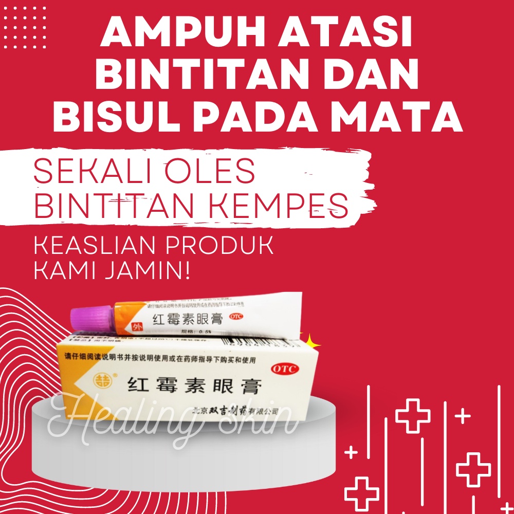 Jual SALEP OBAT MATA BINTITAN BISULAN MERAH IRITASI DI LUAR DAN DALAM ...