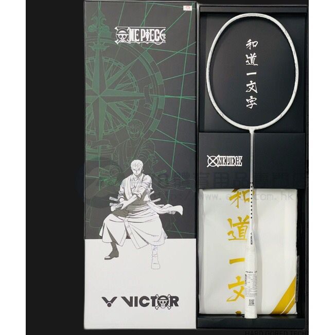 Jual Raket Badminton Victor AuraSpeed One Piece Wado Ichimonji Full Set ...