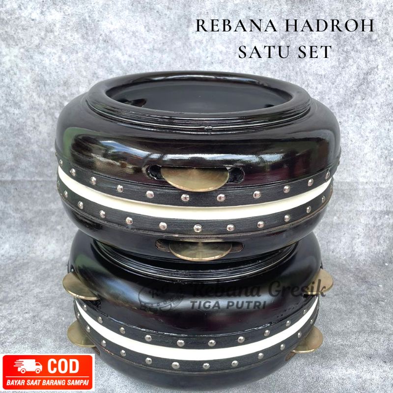 Jual Hadroh Kualitas Super ukuran 35 cm | Shopee Indonesia
