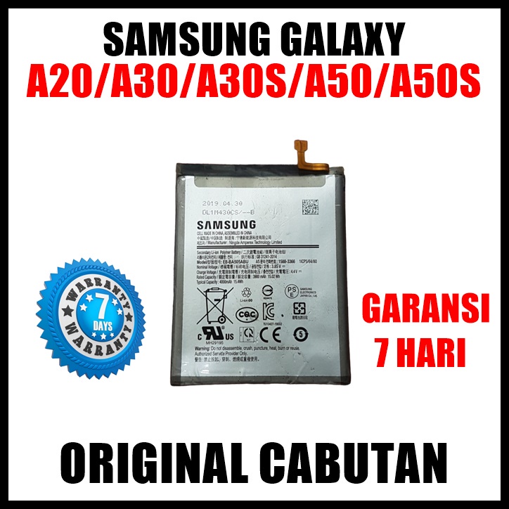 Jual Baterai Samsung A20 A30 A30s A50 A50s ORIGINAL CABUTAN EB-BA505ABU | Shopee Indonesia
