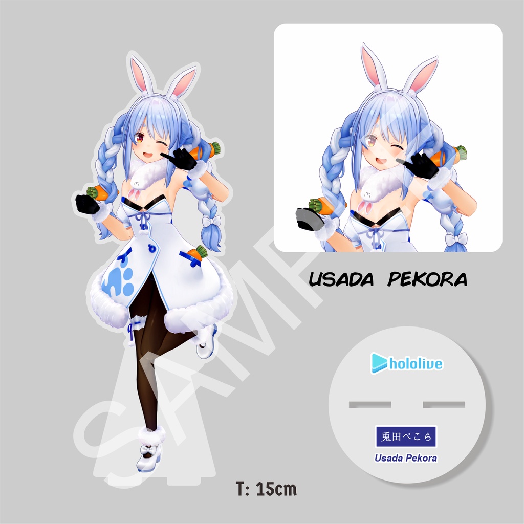 Jual Standee Hololive Akrilik UV | Acrylic Stand Action Figure Gawr Gura Pekora Kobo Kanaeru ...