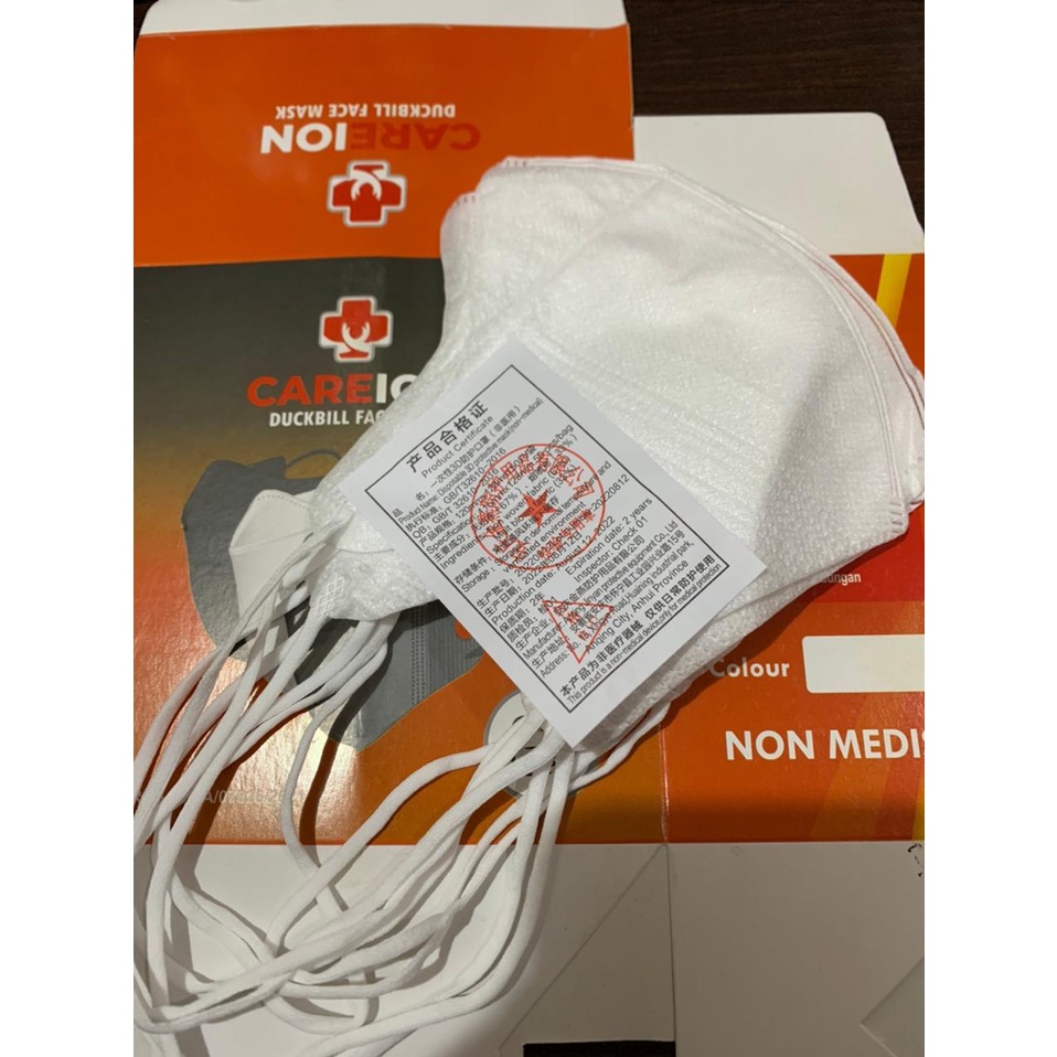 Jual MASKER DUCKBILL HIJAB YNB MIX WARNA ISI 50PCS | MASKER DUCKBILL ... Jual MASKER DUCKBILL HIJAB YNB MIX WARNA ISI 50PCS | MASKER DUCKBILL ...