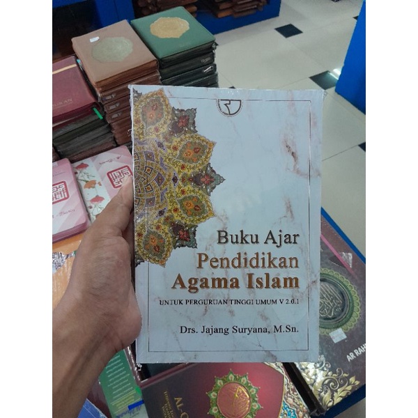 Jual Buku Ajar Pendidikan Agama Islam Jajang Suryana Shopee Indonesia 
