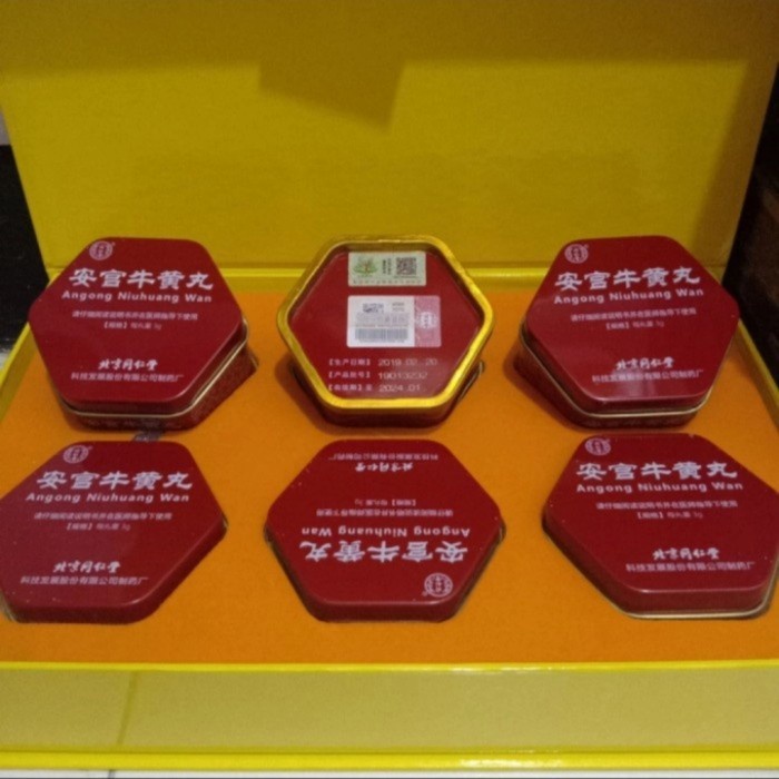 Jual Obat Stroke Angkung kaleng-struk Angong Herbal Asli Cina Original ...