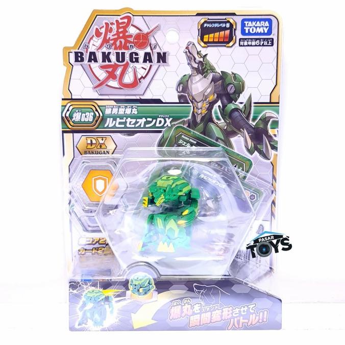 Jual Bakugan Battle Planet BBP-036 Lupitheon Green DX Pack Takara Tomy ...