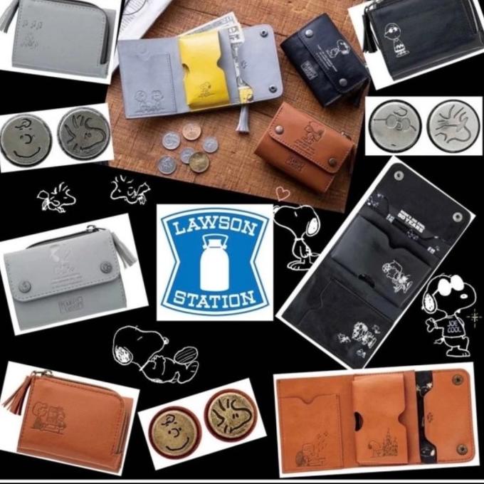 Jual Dompet Kulit Snoopy Peanuts | Shopee Indonesia