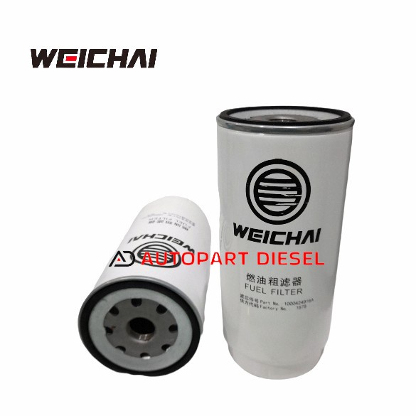Jual ATDL 1000424916 Weichai Genuine Fuel Filter WS K1006529 110505050A ...