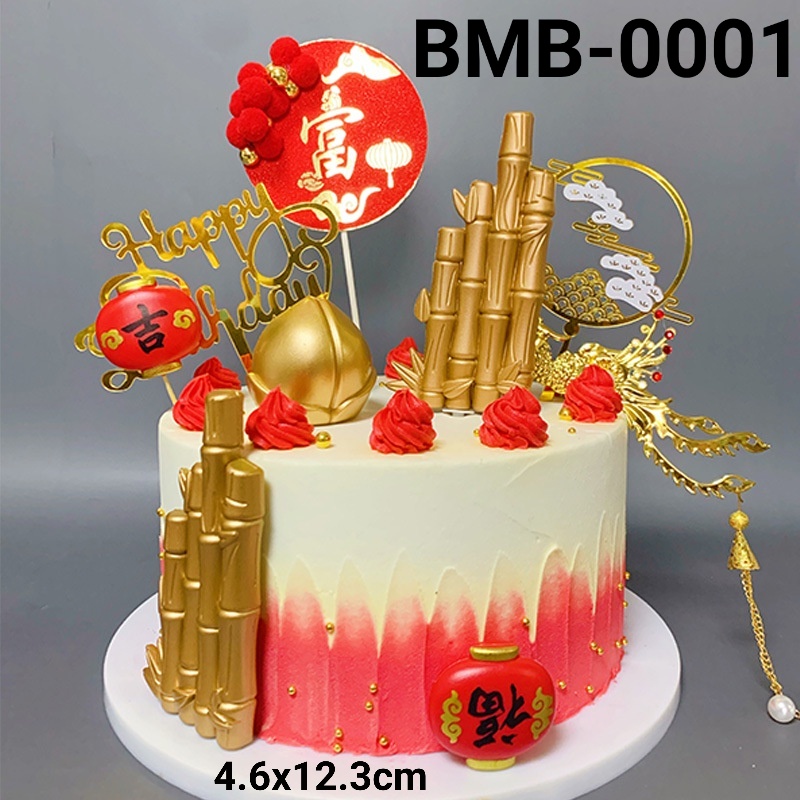 Jual BMB-0001 Cake topper hiasan kue pohon bambu emas imlek ulang tahun ...