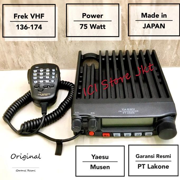 Jual Radio Rig Yaesu FT2900R/E (Original) | Shopee Indonesia