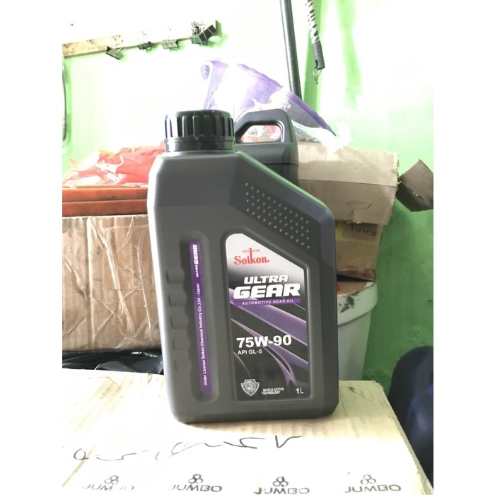 Jual Oli Gear Ultra merk Seiken Sae 75W-90 1Ltr | Shopee Indonesia