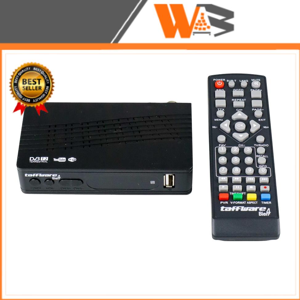 Jual TV Box Receiver Satelit DVB-T2 / Digital Satellite TV Tuner Box H ...