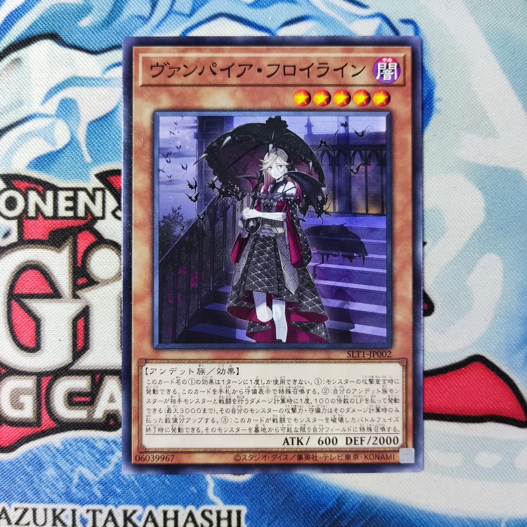 Jual yugioh OCG vampire fraulein SLT1-JP002 common original | Shopee ...