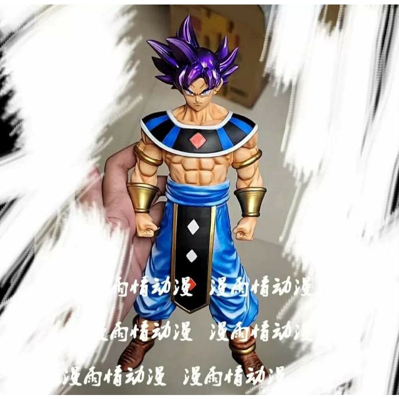 Jual Son Goku Dewa Penghancur Recast 30cm | Shopee Indonesia