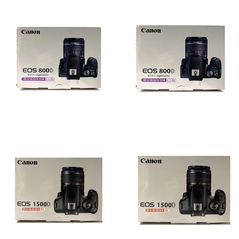Jual Dus box canon 60d 70d 77d | Shopee Indonesia