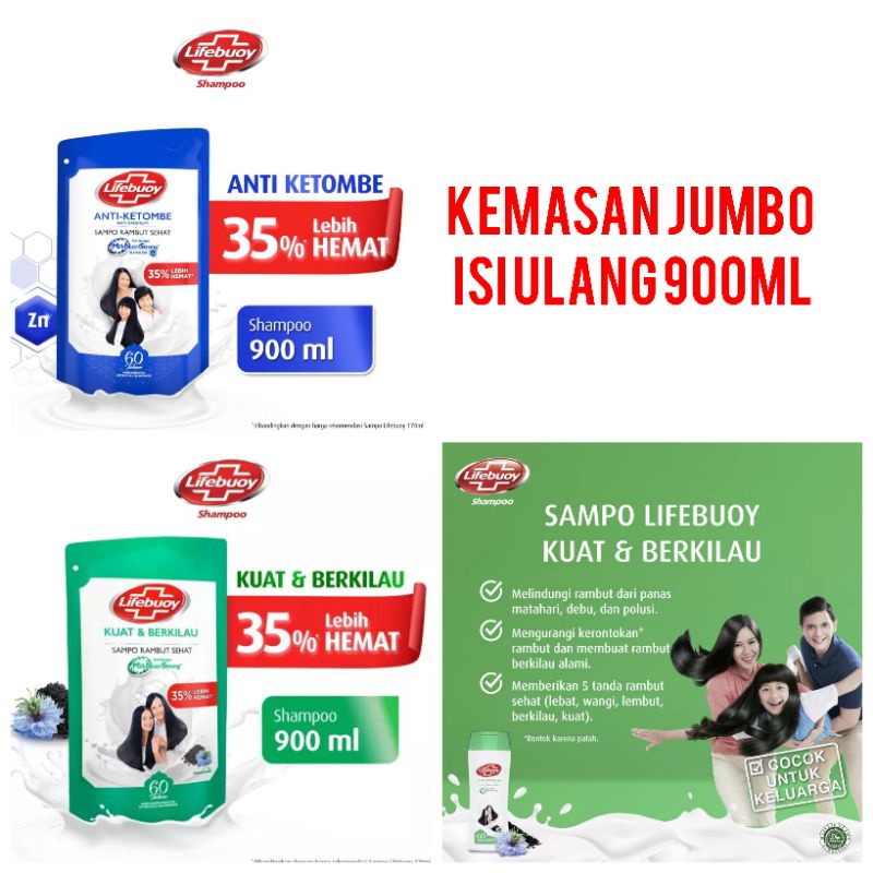 Jual LIFEBUOY Shampoo Anti Dandruff, Milk Nutri Strong Pouch 900ml ...