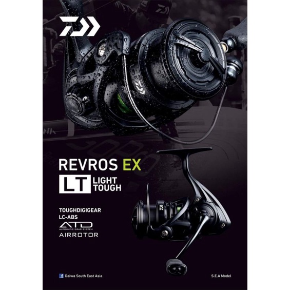 Jual REEL SPINNING DAIWA REVROS EX LT POWER HANDLE | Shopee Indonesia