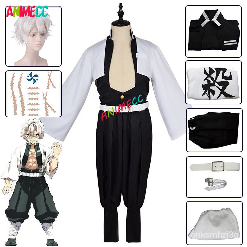Jual Demon Slayer Kimetsu No Yaiba Sanemi Shinazugawa Cosplay Costume ...