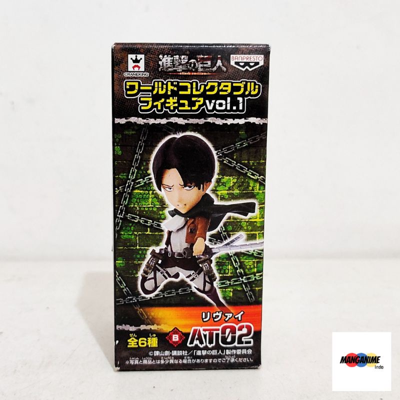 Jual Wcf Attack on Titan Levi Ackerman - Action Figure Shingeki no ...