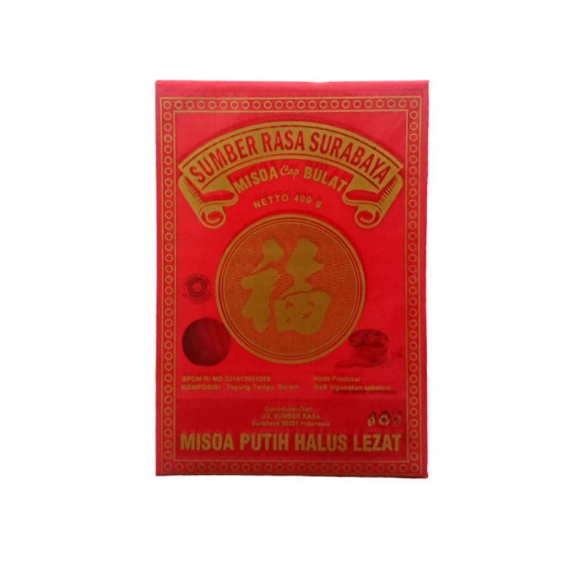 Jual Misoa Sumber Rasa Cap Bulat 400gr | Shopee Indonesia