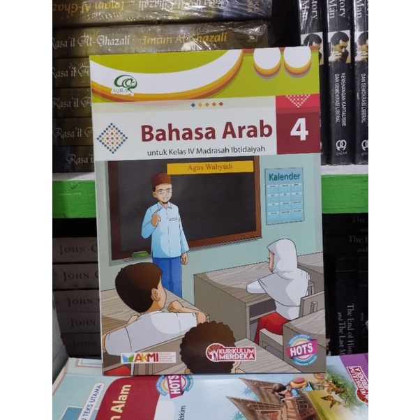 Jual Buku Paket AKMI Aqila Kelas 4 MI HOTS Kurikulum Merdeka | Shopee Indonesia