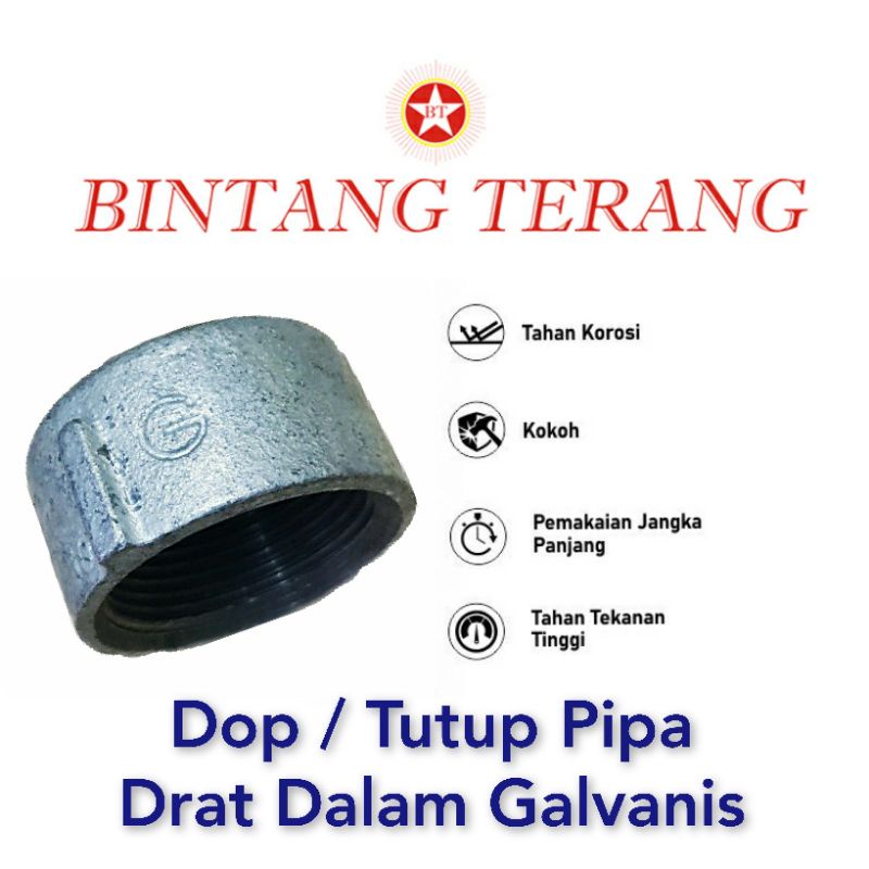 Jual Dop Galvanis 1/2" - 3/4" / Tutup Drat Dalam Besi / Cap Galvanis 1/ ...