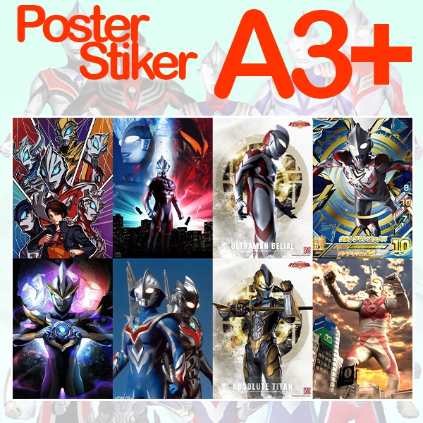 Jual Sticker Poster Ultramen ultraman Mebius chuck nice nexus gaiya leo ...