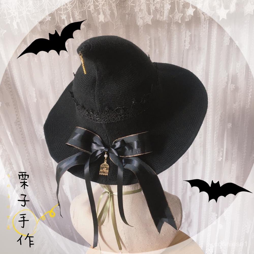 Jual Magic Girl Gothic Knitted Wizard Hat Lolita Halloween Witch Hat ...