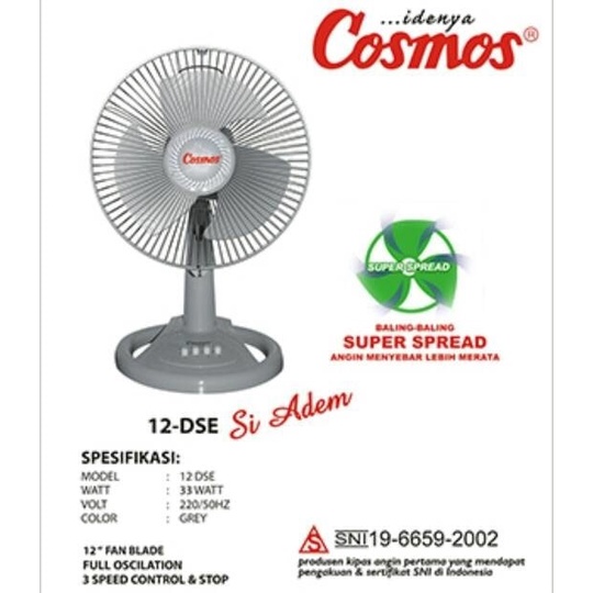 Jual Cosmos Kipas Angin Meja 12 DSE Desk Fan Cosmos | Shopee Indonesia
