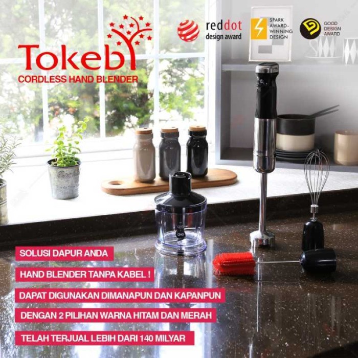Jual Neozen Tokebi Cordless Hand Blender / Blender Bebas Kabel (Black ...
