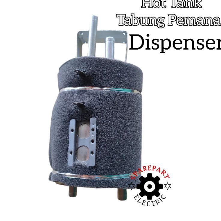 Jual Super Promo HOT TANK DISPENSER / TABUNG PEMANAS AIR DISPENSER ...