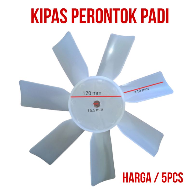 Jual KIPAS PERONTOK PADI/KIPAS GRANDONG/KIPAS RADIATOR MOBIL (5 pcs ...