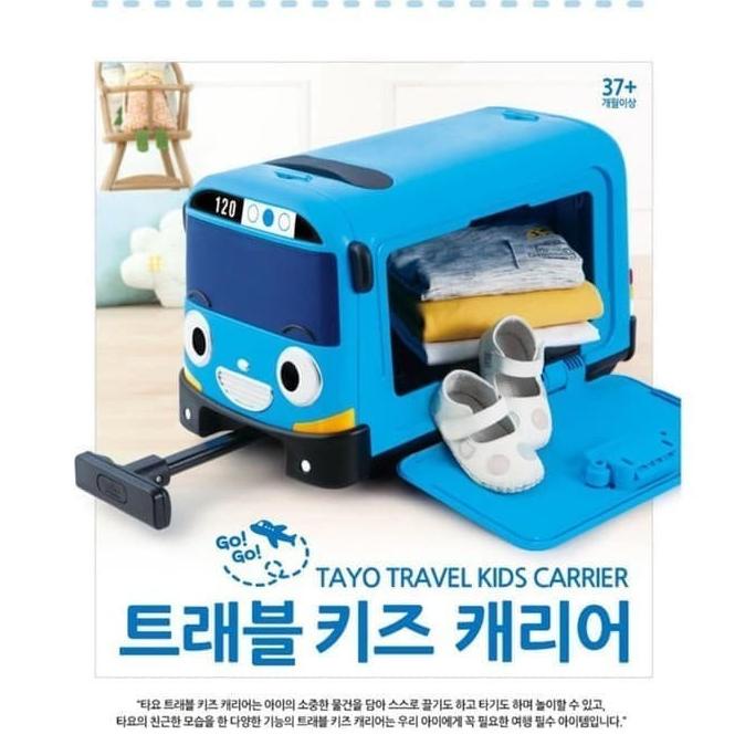 Jual Tayo travel kids carrier tas koper bus ride on original korea ...