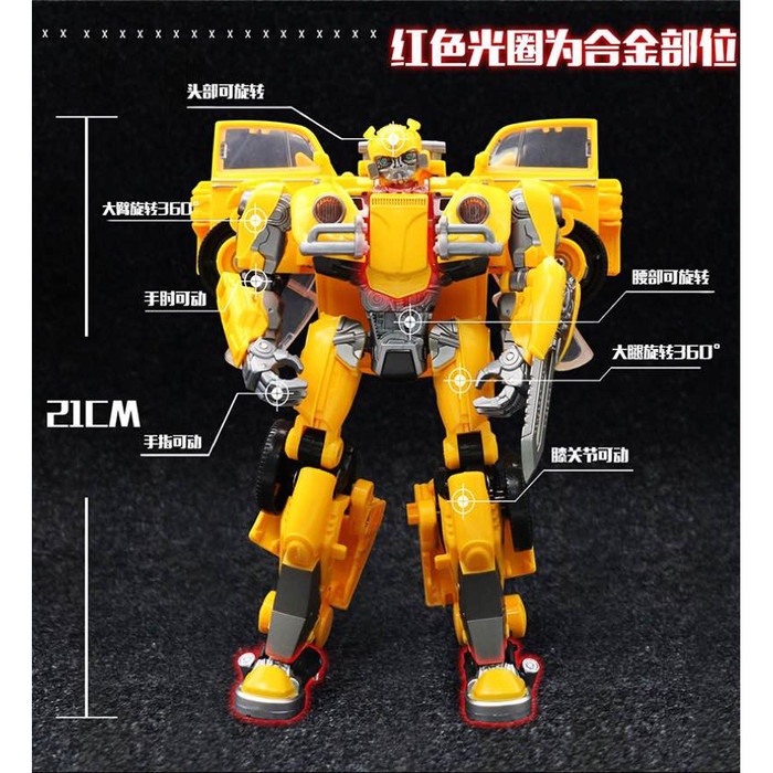 Jual Bmb Deformation Bumblebee Vw Studio Series Diecast / Blackmamba ...