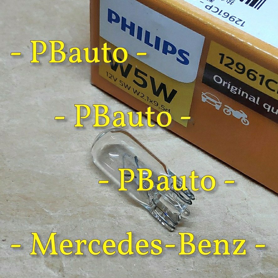 Jual Discount!! Bohlam Lampu 12v 5w Merk Philips / Headlamp Motor Mobil ...