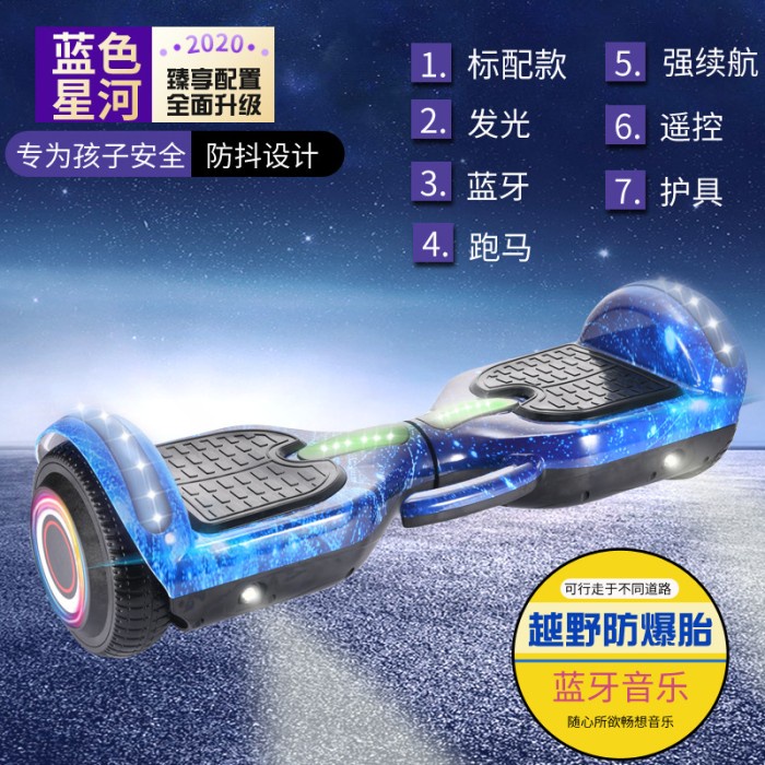 Jual SMART BALANCE WHEEL BONUS HANDLE BAR LED HOVERBOARD 6.5 INCH NEW ...