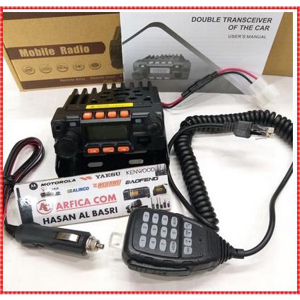 Jual Radio Rig Mini Dualband - Rig Mini Dualband Original Kp 5625 ...