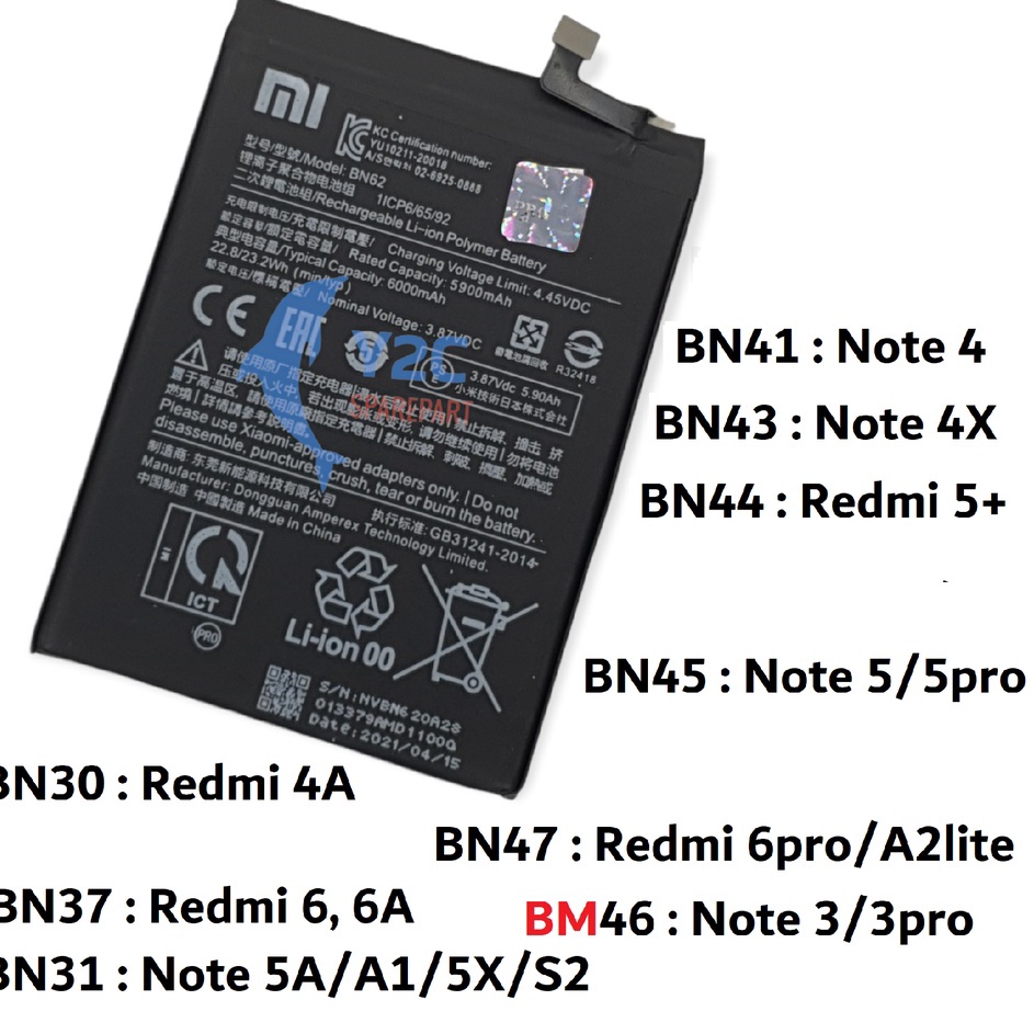 Jual ZHSM6005 『MPD』 Beterai Xiaomi BN45 BN44 BN43 BN41 BM46 BN47 BN30 ...