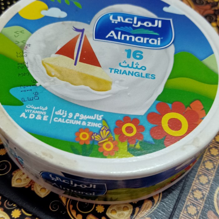 Jual KEJU ALMARAI ASLI PRODUK SAUDI/TRIANGLES CHEESE (ISI 16) | Shopee ...