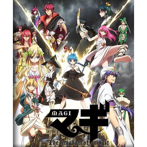 Jual DVD Anime Serial Magi - The Kingdom of Magic Completed Lengkap ...
