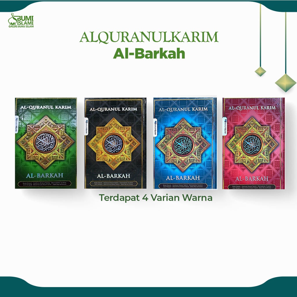 Jual Al Quran Waqaf Al Barkah A5 - Kawah Media - Bumi Islami | Shopee ...