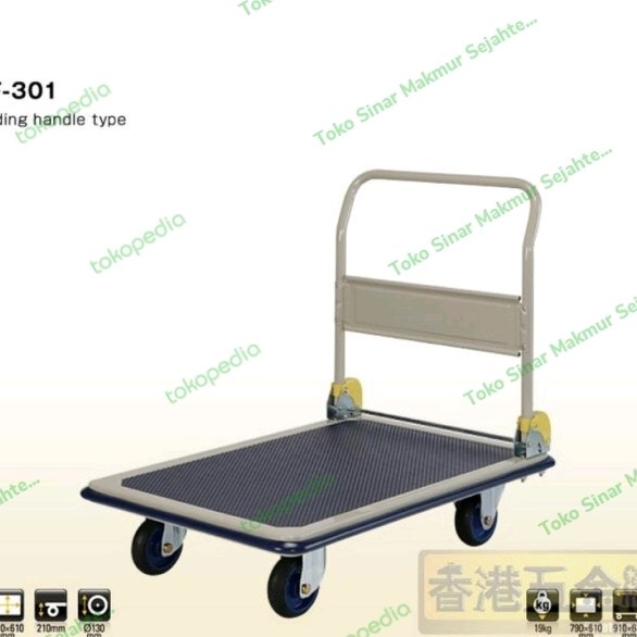 Jual Trolley Troly Handtruck Prestar Nf301 /300 Kg Jepang | Shopee ...