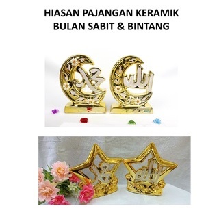 Jual Hiasan Pajangan Keramik Kaligrafi Gold 1 Set Bintang Allah ...